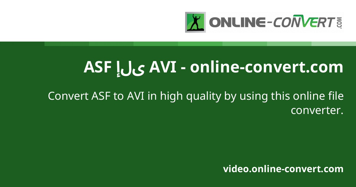ASF من AVI - online-convert.com