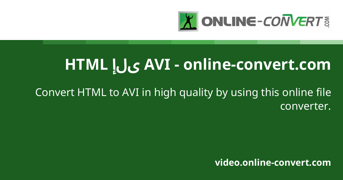 HTML إلى AVI - online-convert.com