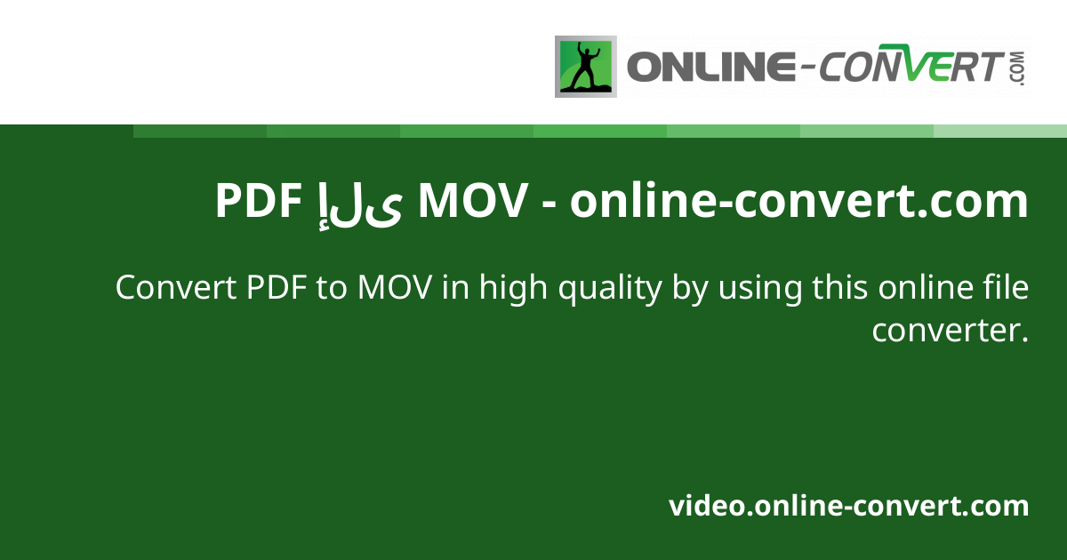 PDF من MOV - online-convert.com